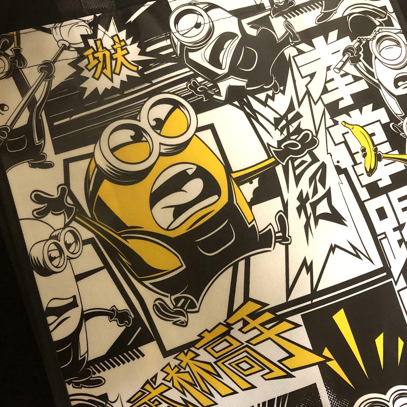 Giveaway: MINIONS: THE RISE OF GRU – CTVA 102